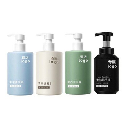 酒店洗发水可定制LOGO洗发露
