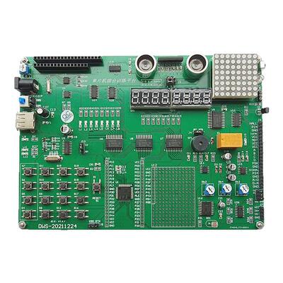 蓝桥杯单片机开发板 IAP15F2K61S2新款CT107D 16届2025年比赛使用