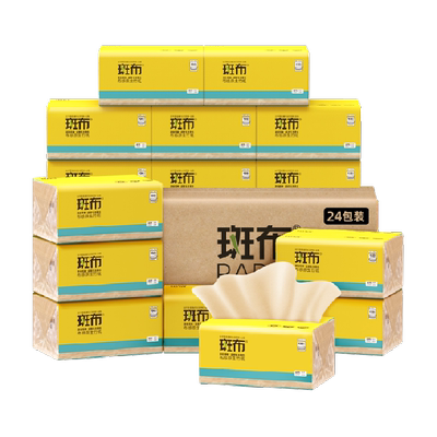 斑布本色抽纸130抽24包
