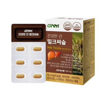 韩国直邮GNM Life奶蓟草护旰片水飞蓟多种维生素B 30粒/盒