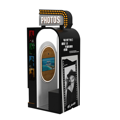 大头贴机器一体机商场自助拍照机