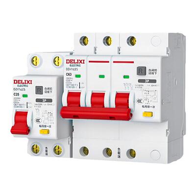 德力西电气漏电保护开关家用