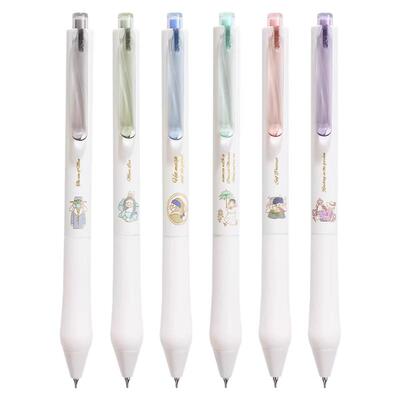 东米正品！限时促销！