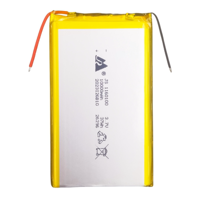 充电宝移动电源内置电池芯可充电