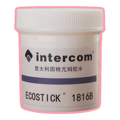 意大利intercom1816B水性环保胶水 强粘性 手工DIY皮革白胶100克