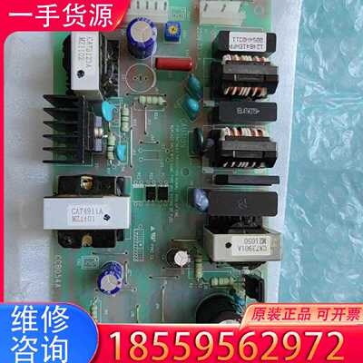 【询价】02-E16083. CCB054A. CA73123A C适用