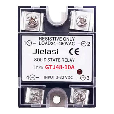 单相固态继电器24V直流控交流380VAC 220VAC GTJ48-40A 20A30A50A