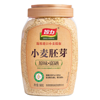 智力小麦胚芽969g罐装营养早餐粉