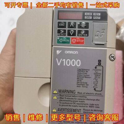 VZA40P2BAAV1000变频器95新功能包好实物拍摄议价维修