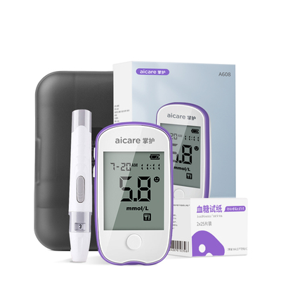A608血糖仪家用测试精准免调码
