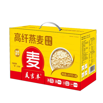 燕麦礼盒2100g即食营养早餐送礼佳品走亲高纤黑麦长辈免煮健康