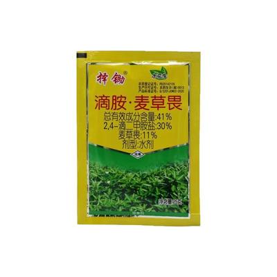 水葫芦水浮莲空心莲阔叶草除草剂