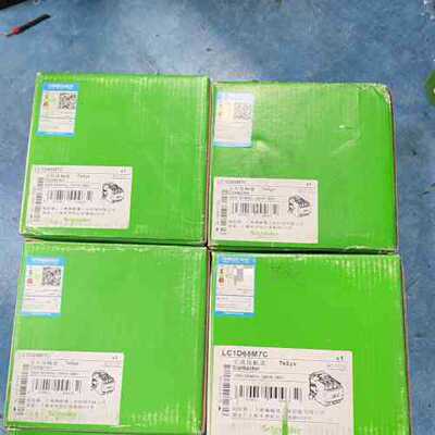 议价全新施耐德交流接触器LC1D65M7C