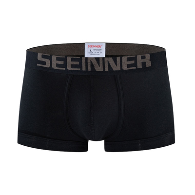 2条装希内男士纯棉SEEINNER