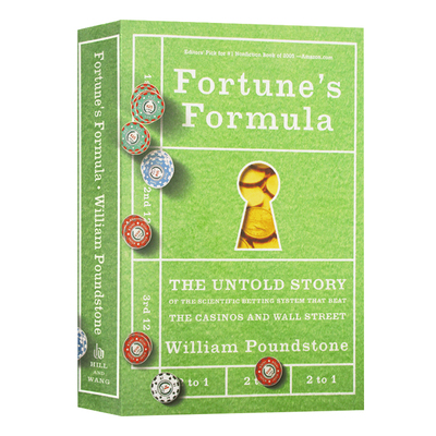 赌神数学家 战胜拉斯维加斯和金融市场的富公式 Fortune's Formula 英文原版金融投资读物 进口英语经济学书籍