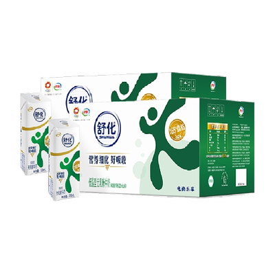 伊利舒化低脂无乳糖牛奶48盒