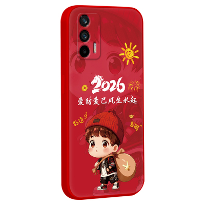 适用于realmeq3pro创意手机软套