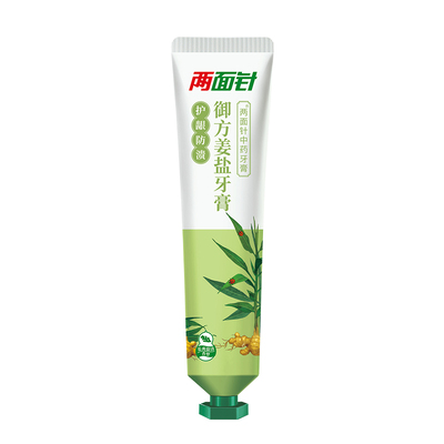两面针姜盐牙膏140g护龈