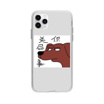 tpu苹果恶搞13141112pro
