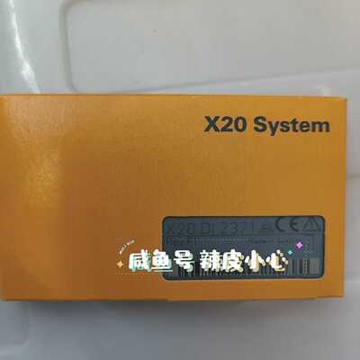 询价模块X20DI2371 议价！