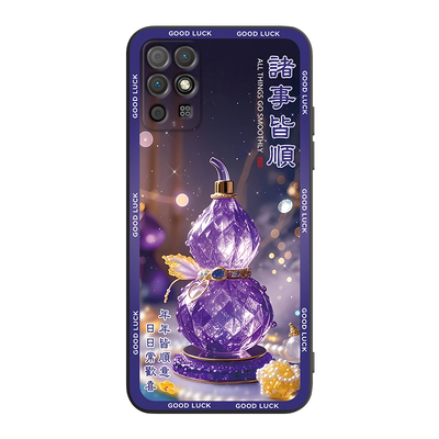 昊淘适用于荣耀Play5T活力版软套