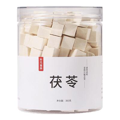 朴元丨茯苓仅取中心部分特精品