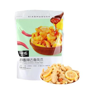 加菲猫 山姆代购Sam小胡鸭柠檬酸辣去骨凤爪580g鸡爪网红零食小吃
