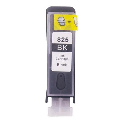 信印IP4880打印机填充连供墨盒