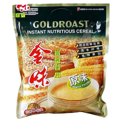 金味麦片原味600g袋装