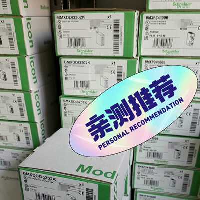 TMC2TI2 TM3TI4G TM3TI4 TM3TI4D拍前询价下单
