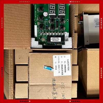 【问价】LUCKYTEK 模温机NM0229A控制器