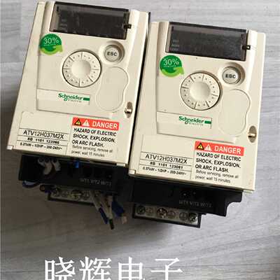 议价施耐德变频器/ATV12H037M2X/0.37KW/单相/200240V 现货质保