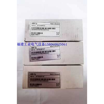 议价现货实价FEIP-21全新原装正品ABB现场总线适配器通讯模块质保