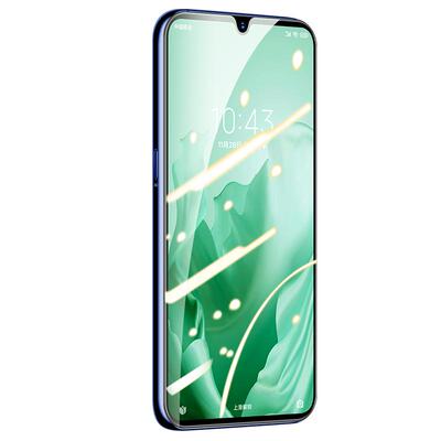 vivoZ5/Z5x绿光钢化膜护眼抗蓝光