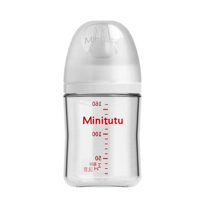 Minitutu宽口径玻璃奶瓶婴儿新生奶嘴仿母乳胀气0到2岁以上防胀气