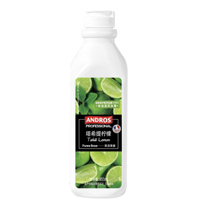 安德鲁塔希提柠檬果溶果酱850ml