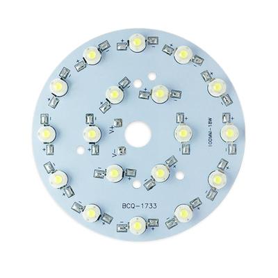 光源板球泡灯天花灯射灯led灯珠