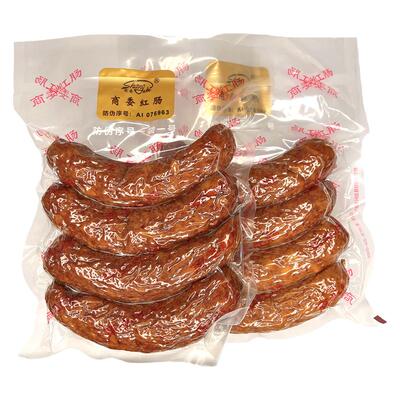 商委红肠东北特产哈尔滨红肠