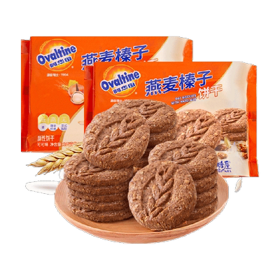 阿华田低糖燕麦榛子粗粮饼干315g