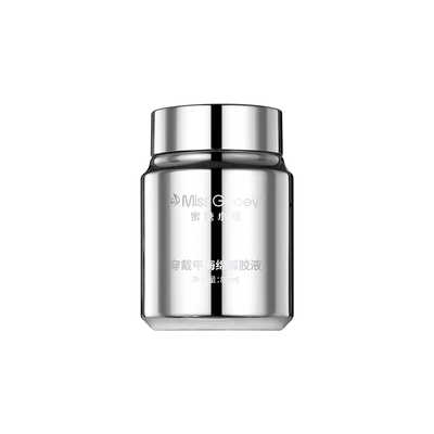 穿戴甲专用浸润液快速卸甲水