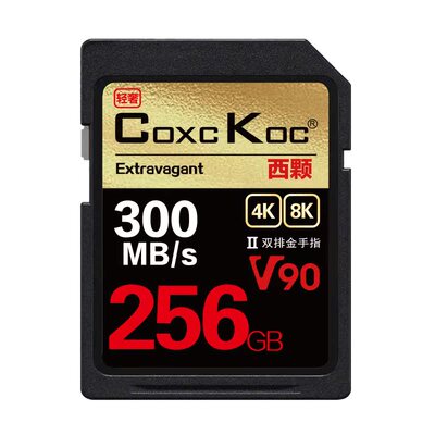 适用于v90索尼sd相机cfeb内存卡储存佳能r5/r5c/r52尼康z8/z9/z63