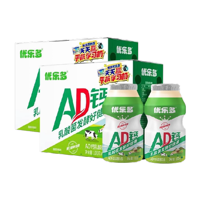 优乐多AD钙奶乳酸菌饮品