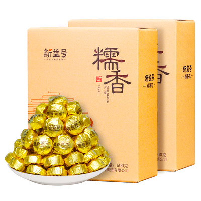 云南糯米香普洱小沱茶共180颗