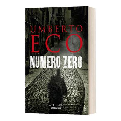 Numero Zero 试刊号 翁贝托埃科 英文原版