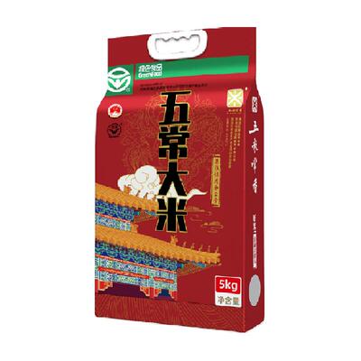 五米常香大米绿色食品5kg
