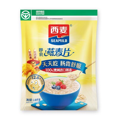 西麦纯燕麦片1480g袋装营养早餐代餐即食免煮冲泡谷物饱腹粗粮