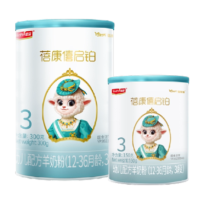 蓓康僖进口3段启铂羊奶粉450g×1组