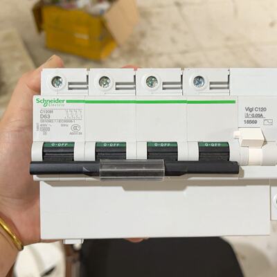 【议价-可维修】  C120N-D63A 4P /均有货