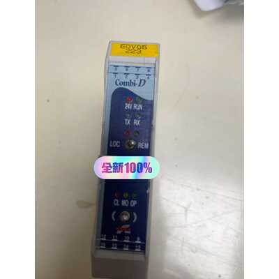 询价-HANLAIMSCombiD阀门控制模块型号EDV0-可维修