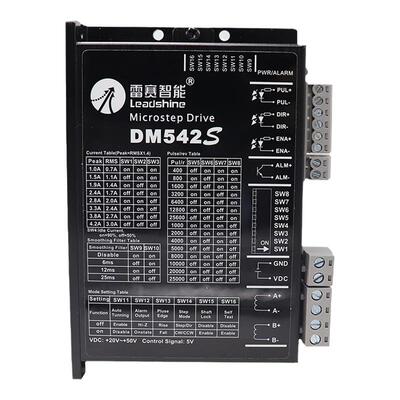 雷赛系列步进驱动控制器DM556S